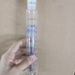 Mixing Cylinder, 50ml, Clear Glass, Exelo UK - AB LAB MART